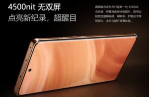 「realme GT5 Pro」のスペック・特徴・価格情報まとめ！IMX890ペリスコープ望遠搭載ハイエンドスマホ【日本発売期待】