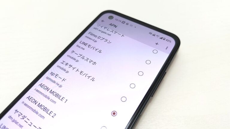 日本版「Zenfone 10」でドコモ「ahamo」SIMが使えるかチェック！APN設定は？