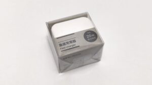 ちょっと話題？無印良品の20W USB PD対応急速充電器を実際に買ってみた！
