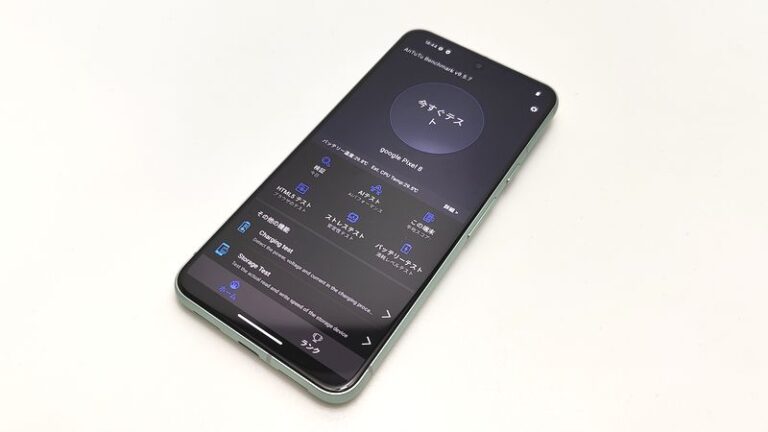 「Google Pixel 8」実機でAnTuTuベンチマークスコアを計測！Tensor G3のパフォーマンスは？
