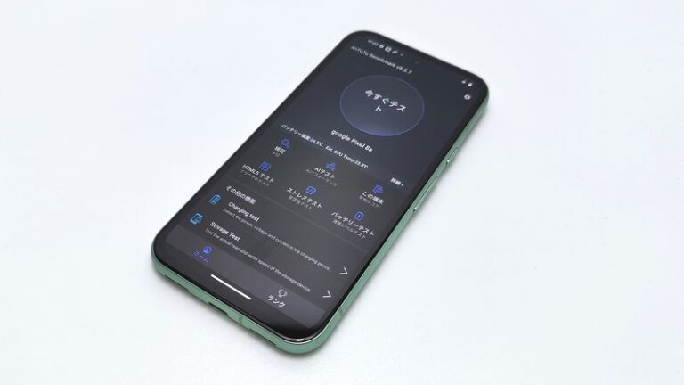 注目ミドルスペック！「Google Pixel 8a」実機でAnTuTuベンチマークスコアを計測！Tensor G3搭載