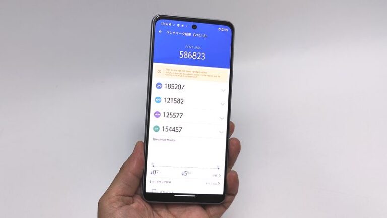 「arrows We2 Plus」実機でAnTuTuベンチマークスコアをチェック！Snapdragon 7s Gen2搭載！