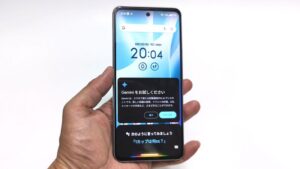 「arrows We2 Plus」実機を使って電源の切り方を詳しく紹介！電源オフや再起動したい！