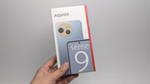 「AQUOS sense9」実機レビュー！派手さないけど堅実な仕上がりのミドルスペックスマホ！