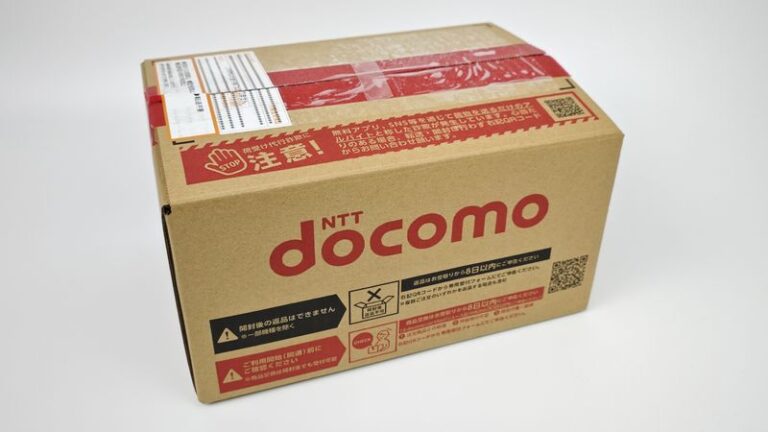 NTTドコモ「irumo」でiPhone 15を格安＆手軽にMNP契約！オンラインでカンタン！