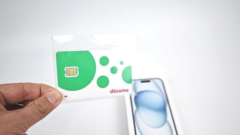 NTTドコモ「irumo」でiPhone 15を格安＆手軽にMNP契約！オンラインでカンタン！