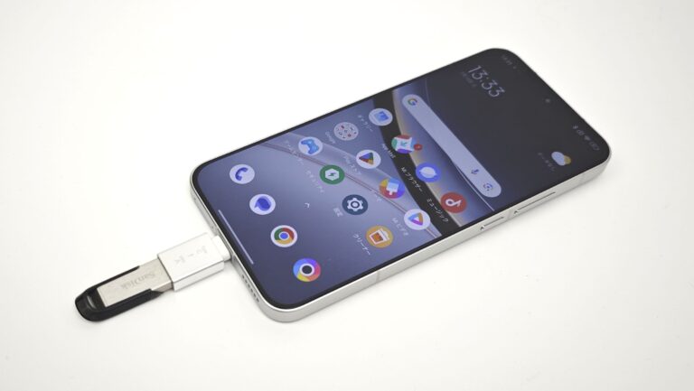 「Google Pixel 7a」でUSBメモリを外部ストレージとして使う方法！microSDカード非対応でOTG機能！